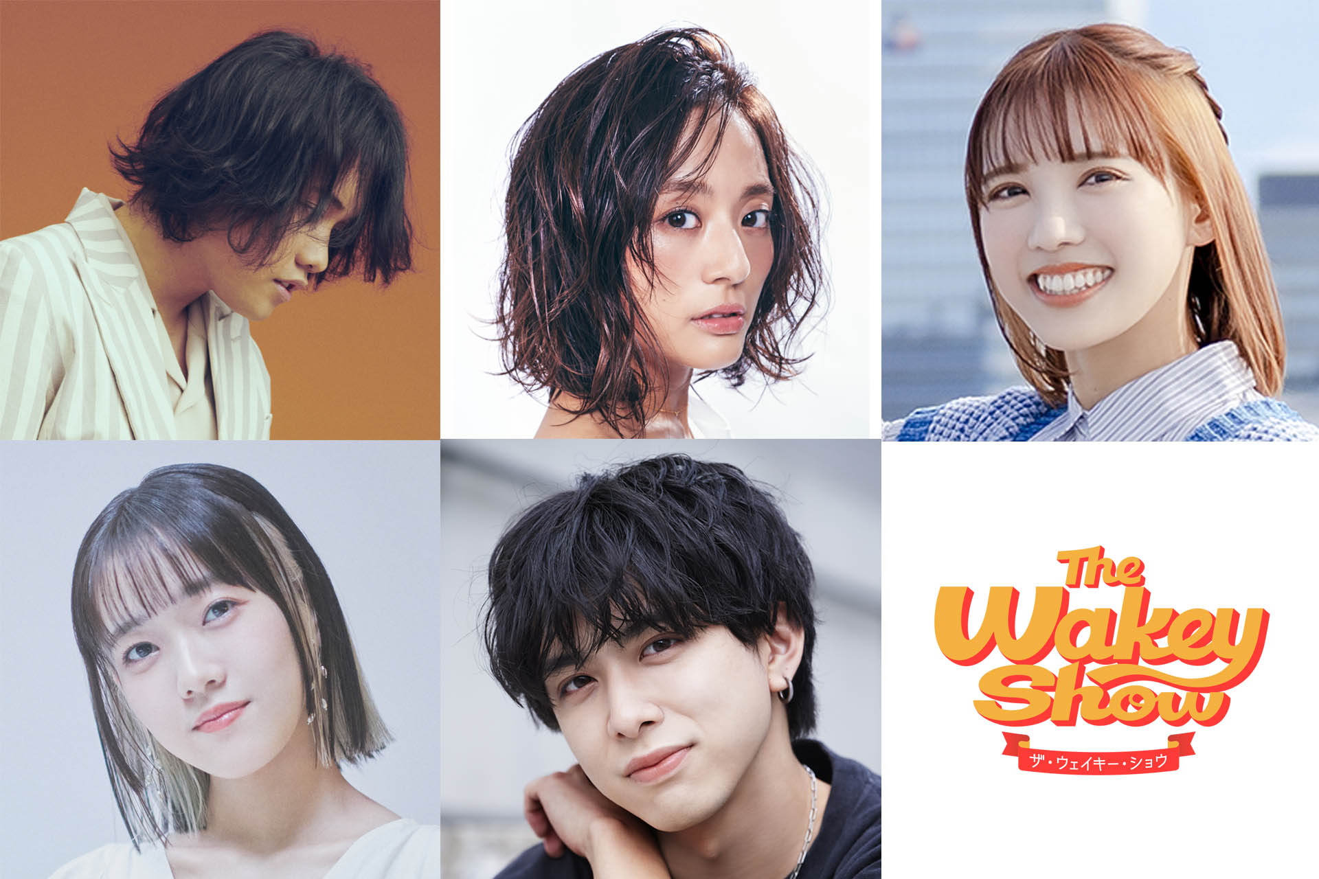 Eテレに新キャラクター！ 人形と操演者が一体となった新感覚エデュティメントショウ - NHK