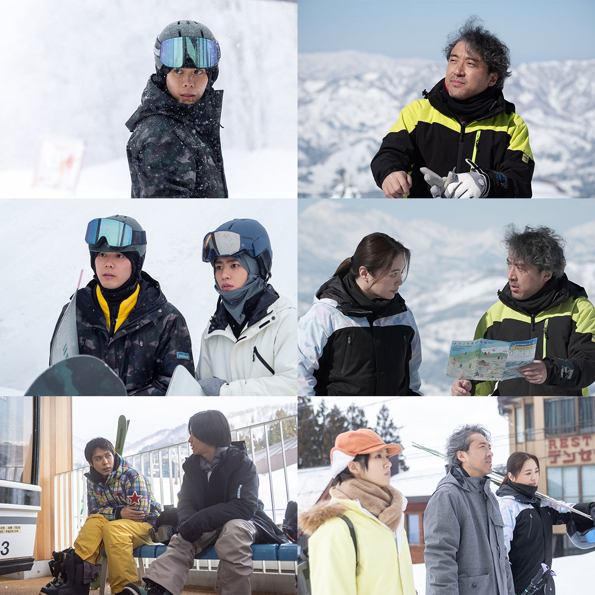 東野圭吾スペシャルドラマ「雪煙チェイス」新たな出演者・音楽担当決定のお知らせ - NHK