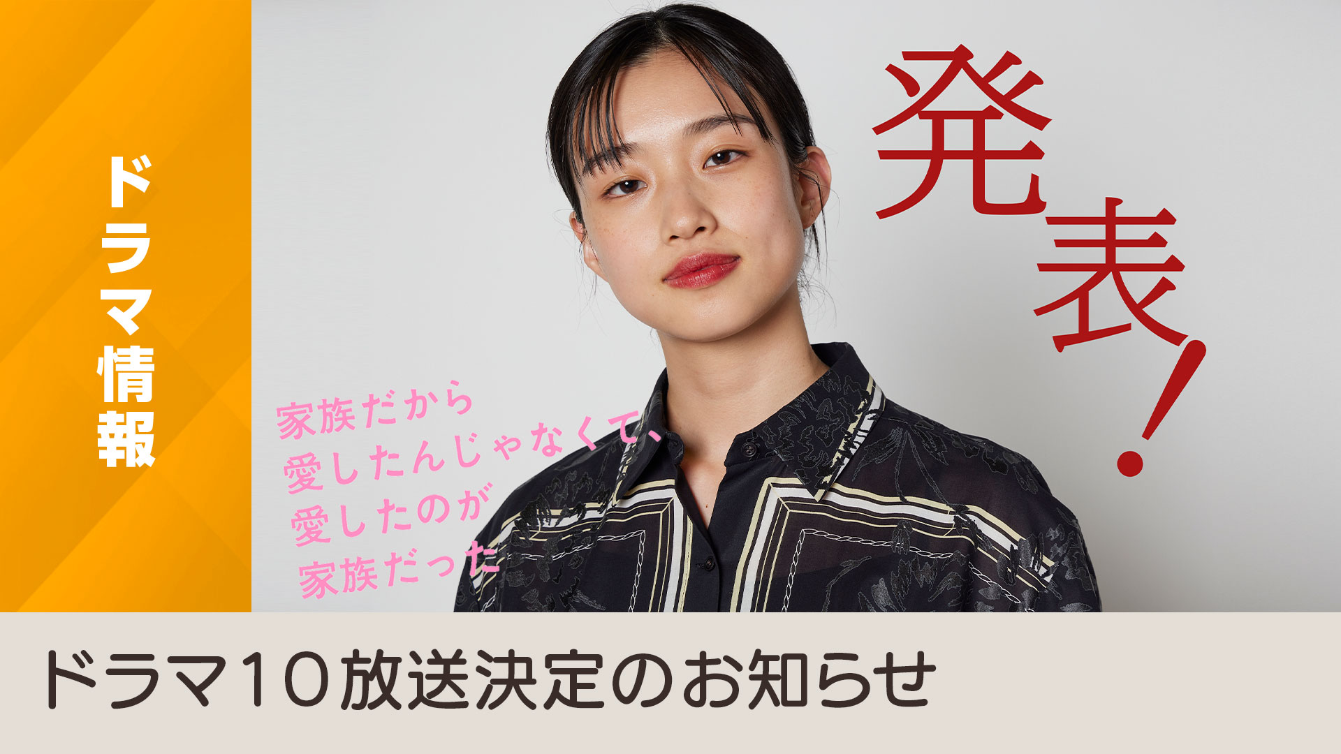 かぞかぞ | 枯れスス記