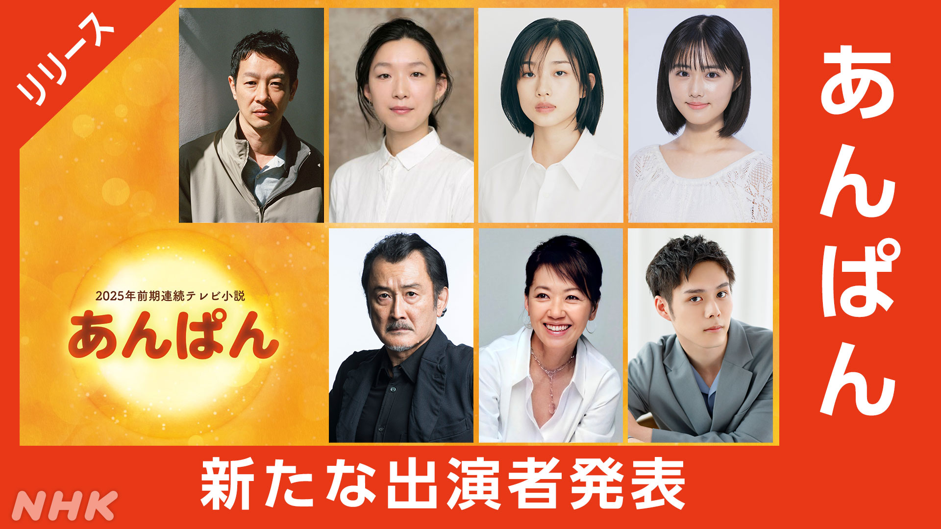 トップページ(5ページ目) | 速報トレンドちゃんねる